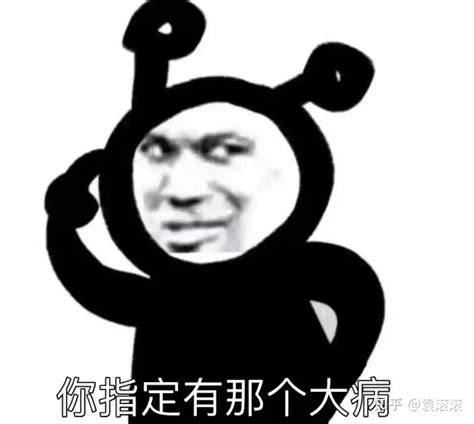 手机丢了被他人捡到拒不归还，40小时后我成功找回手机。 知乎