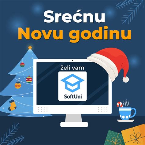 softuni srbija on linkedin novagodina čestitka zajednica softuni
