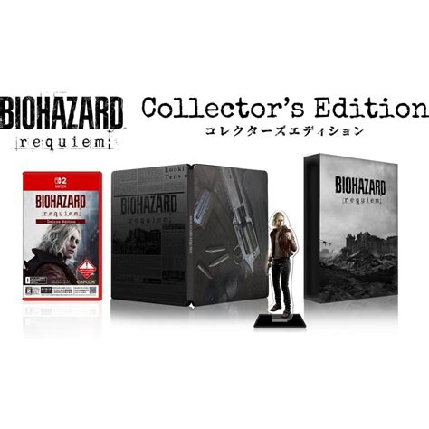惡靈古堡 9：安魂曲 [收藏版] バイオハザード レクイエム コレクターズエディション 遊戲 Nintendo Switch 2