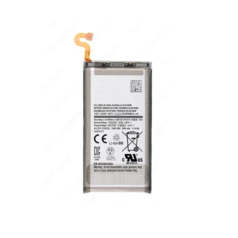 Samsung Galaxy S9 Battery (OEM) - MK Mobile