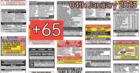 Assignment Abroad Times 04 January 2023