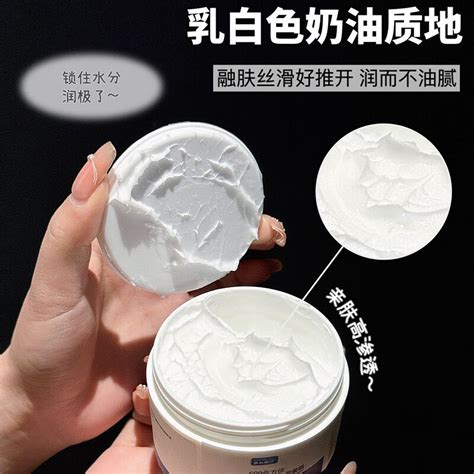 马油防裂膏手足裂干裂马油膏台湾原装进口保湿润肤霜开皲裂脚后跟 玻尿酸马油滋养霜100g瓶 京东 618双十一双11 京东折扣隐藏大额优惠券 马油防裂膏手足裂干裂马油膏台湾原装进口保湿润肤霜开皲裂脚后跟 玻尿酸马油滋养霜100g瓶 京东 618双十一双11 京东折扣隐藏大额优惠券