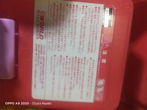 Hello Kitty Ride On Car Hobbies And Toys Toys And Games On Carousell