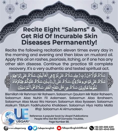 Effective Deed For Skin Diseases