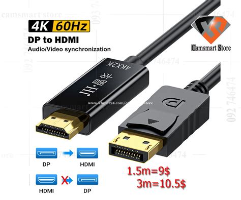 Display Port To Hdmi 4k 2k 60hz Dp To Hdmi Cable For Pc Laptop Hdtv