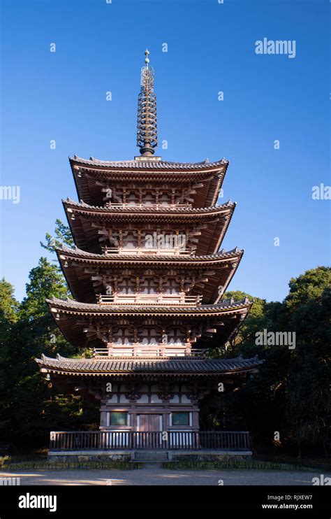 The Five Story Pagoda In The Daigo Ji Temple Garden Compex Kyoto