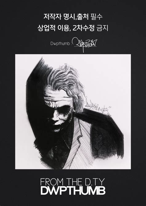 영문 필기체 영어 필기체 알파벳 B B 네이버 블로그