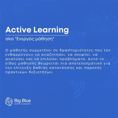 Big Blue Data Academy On Linkedin Activelearning Data Datascience