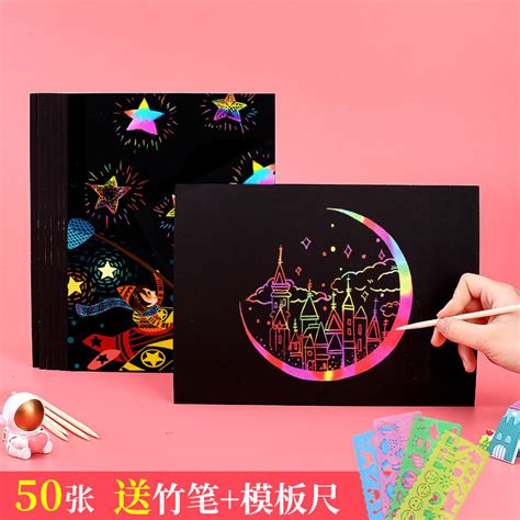 好看刮纸画图片大全刮画纸简单又好看大全又简单又好看的刮画大山谷图库