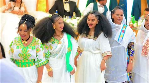 Eritrea Wedding In Kampala Youtube