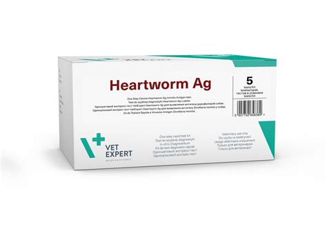 Vetexpert Rapid Test Heartworm Ag 10 Tests Quadratech Diagnostics