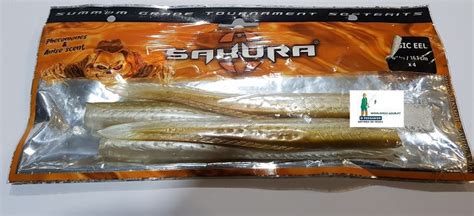 Amostra Vinil Sakura Magic Eel O Pescador