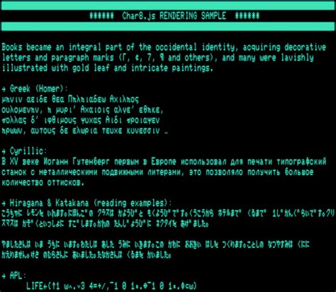 More Legacy Microcomputer And Teletext Characters Approved For Unicode