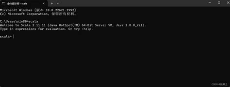 Windows安装scala Windows安装scala