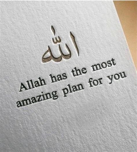 Yusra M On Linkedin Indeed ️