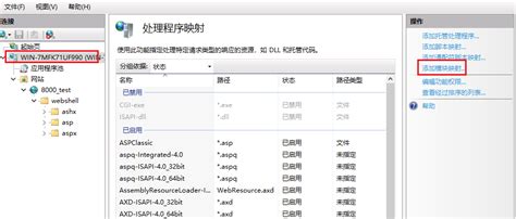组件安全以及漏洞复现组件漏洞 Csdn博客