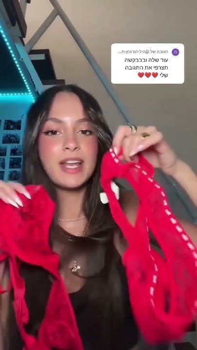 הילי טולדנו Youtube