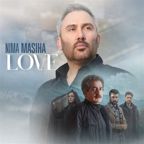 دانلود آهنگ جدید نیما مسیحا به نام عشق