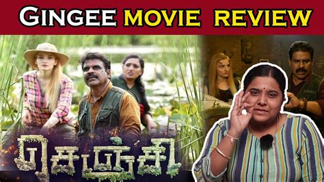 Gingee Movie Review By Porko Gingee Movie Jskprimemedia Youtube
