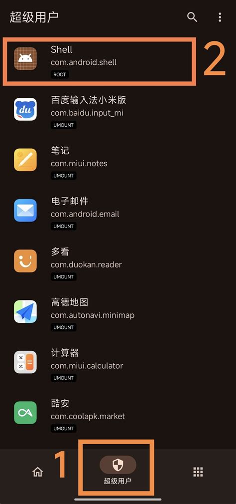Kernelsu 下 Adb 获取 Root 权限 Devbins Blog