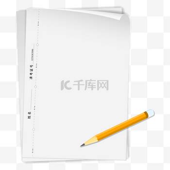 试卷设计素材 试卷模板设计 海报ai图片下载 千库网
