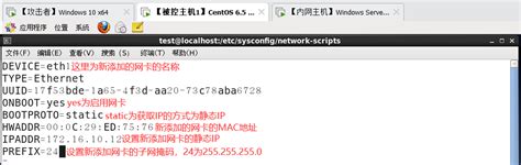 【内网—内网转发】——代理转发ssh代理转发 Csdn博客 【内网—内网转发】——代理转发ssh代理转发 Csdn博客