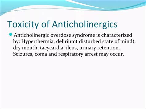 Anticholinergics Ppt