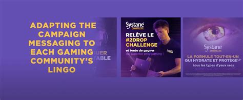 Systane Be Inspired Media