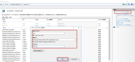 【react】【django Rest Framework】環境構築編（その1） そここの雑記帳