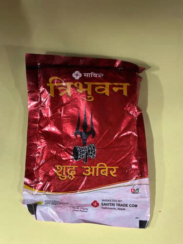 Abir Red Colour For Puja Nepal Foods Online