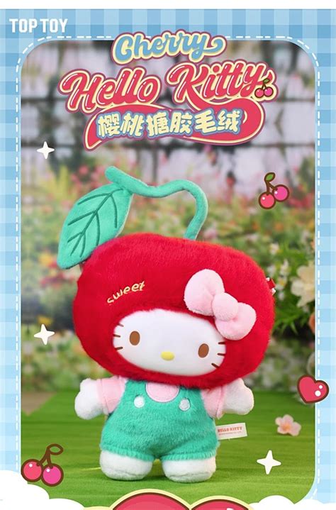 Toptoy三丽鸥hello Kitty樱桃搪胶大体毛绒公仔凯蒂猫圣诞礼物 天猫 花瓣网