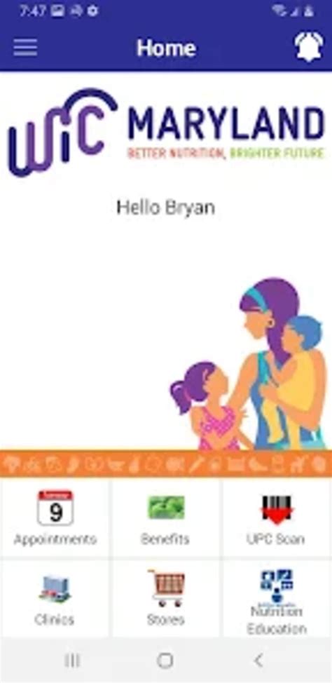 Md Wic Per Android Download