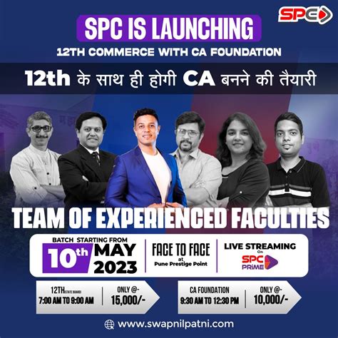 12th Commerce Individual Accounts Face To Face