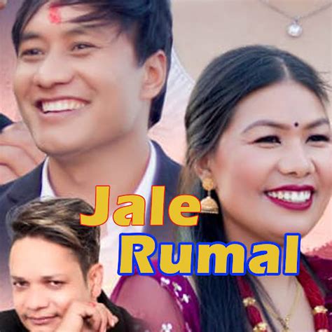 Jale Rumal Freestyle Youtube Music