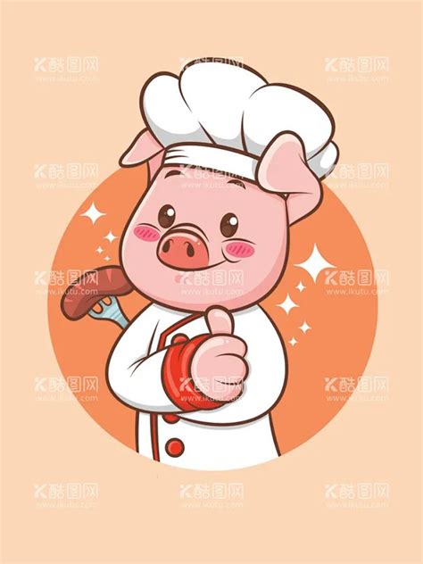 卡通猪 源文件下载【酷图网】卡通猪素材 猪 海报素材 可爱 图片 包装 卡通猪 插画 插图 免扣 素材 元素 矢量 卡通 手绘 手绘猪 标志 Logo 简约 图案 图标 猪插画 儿童绘本