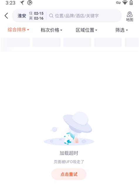 Ast对js代码进行混淆与还原 跃迁blog