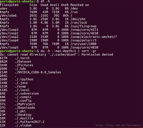 linux 下清理系统缓存并释放内存 linux释放内存 csdn博客