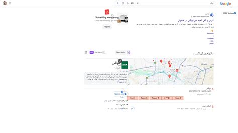 تبلیغات تیپاکس دیجیتال مارکتینگ کارآفرینان