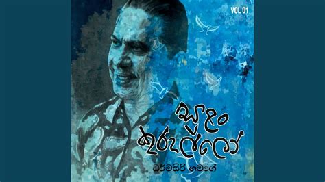 Budu Ras Mal Youtube