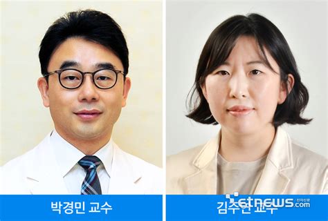 삼성서울병원 심방세동 예측 Ai 모델 개발 전자신문