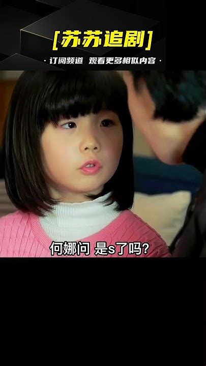 46歲金三順化身心理醫生，變瘦了的她演技一如既往 电影 电影解说 影视 影视解说 剧情 Youtube