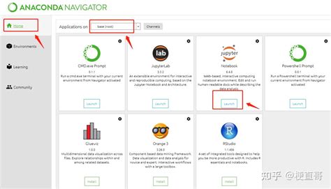33 Jupyter Notebook快速上手 知乎 33 Jupyter Notebook快速上手 知乎