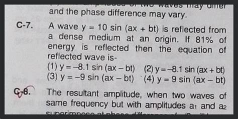 And The Phase Difference May Vary Filo