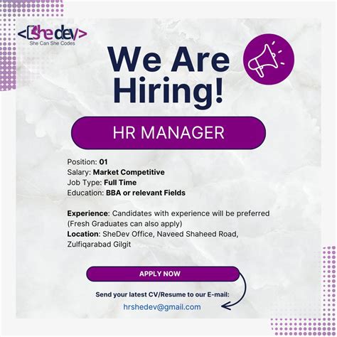 Somi Batool On Linkedin Hr Manager Send Your Cv Hrshedev
