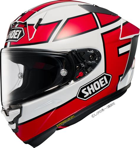 バリバリ伝説ファン必見！ 巨摩 郡のレプリカヘルメットがshoeiから登場 【モトメガネ】バイク・オートバイ 自動車・クルマ キャンプの