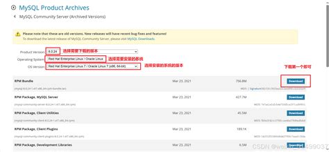 centos7下安装mysql mysql官方安装包下载centos 7 docker csdn博客
