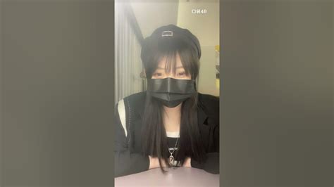 【idft】【雷宇霄】20210429 2324 口袋48直播 Youtube