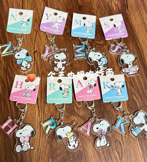 Snoopy Initial Keychain Hobbies And Toys Toys And Games On Carousell
