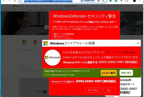 Reporting The Fake Microsoft Tech Support Scam Kingo Friver