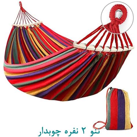 خرید ننو دو نفره چوبدار با قیمت مناسب 🔥 مالدیو شاپ